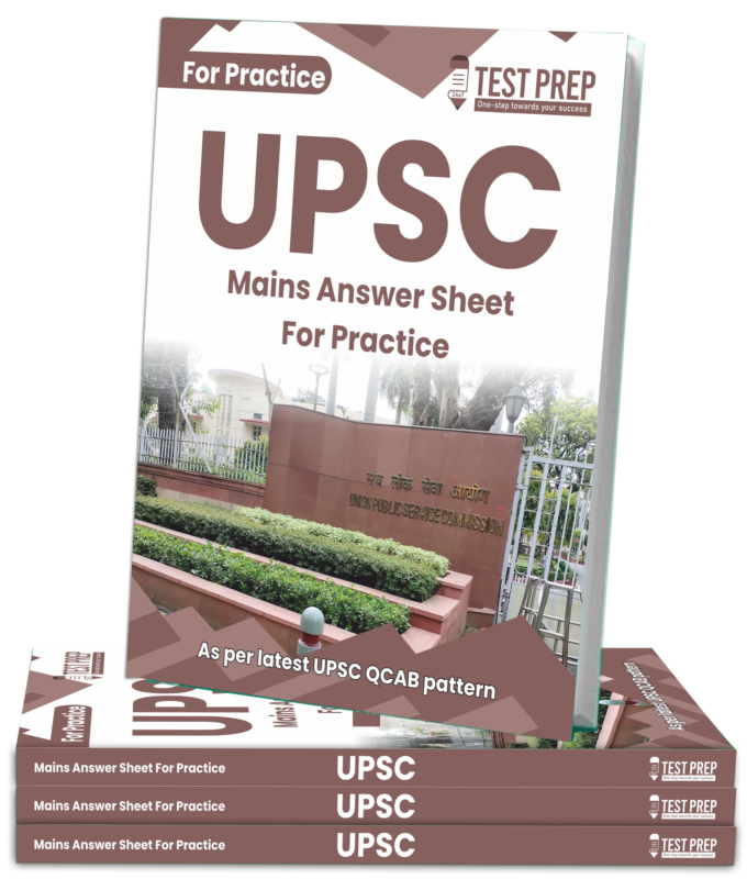 UPSC MAIN ANSWER SHEET FOR PRACTICE - Testpreppublication